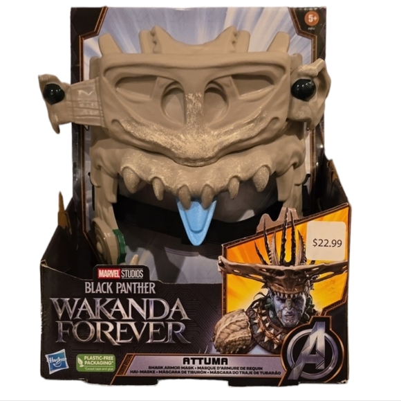 Marvel | Toys | Marvel Brand Black Panther Wakanda Forever Shark Armor ...